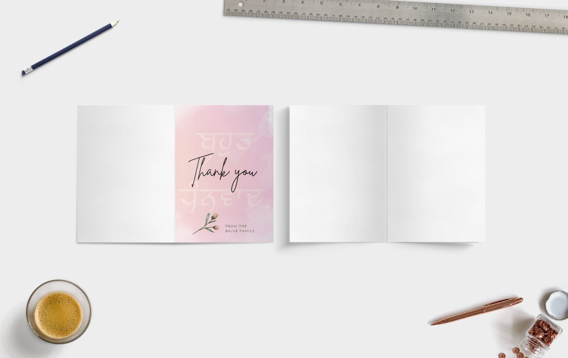 Punjabi Thank You Card Customisable Sikh Desi - Etsy