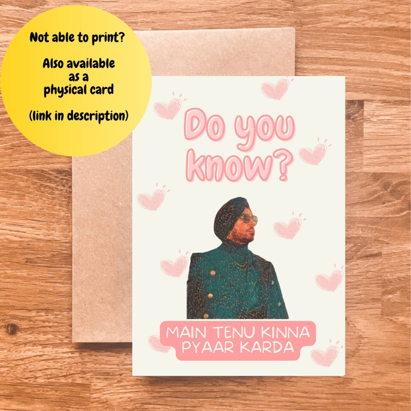 Punjabi Cards Valentines - Etsy