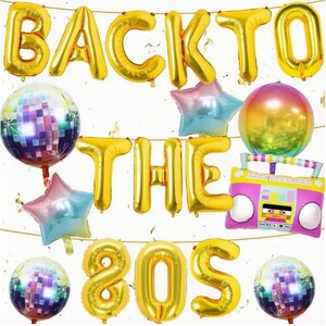 Retro 80s Party Balloon Set - 19 Pcs | Nostalgic Eighties Themed ...