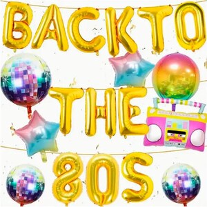 Retro 80s Party Balloon Set - 19 Pcs | Nostalgic Eighties Themed ...