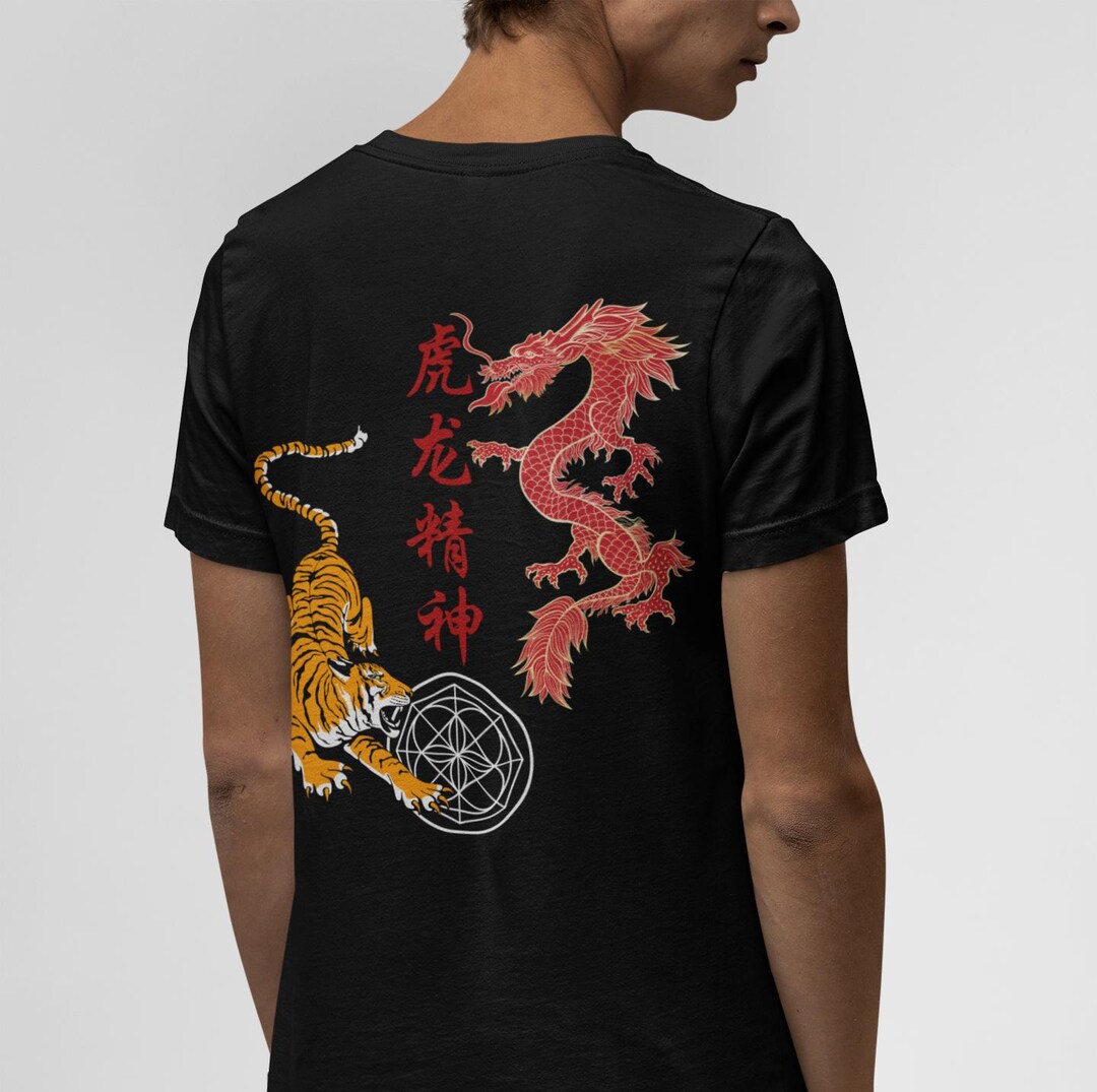Kenpo Tiger and Dragon Men's Karate T-shirt | Classic Double-sided ...