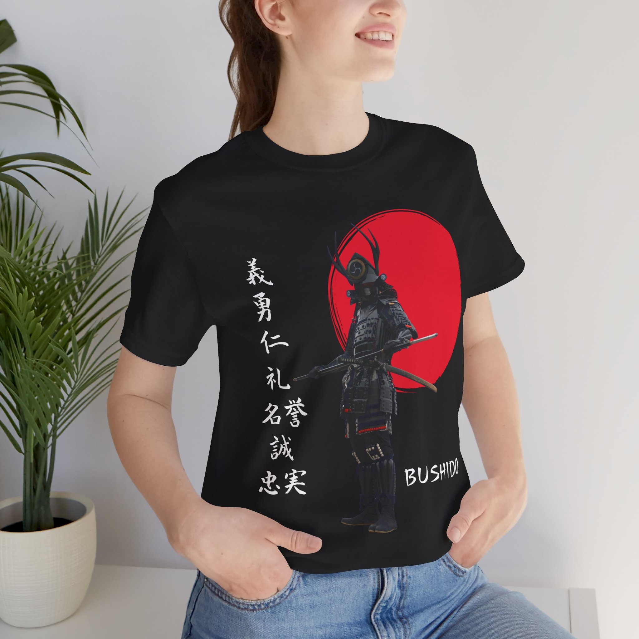 Bushido Shirt, Seven Code of Bushido, Martial Arts Shirt, Karate Shirt ...