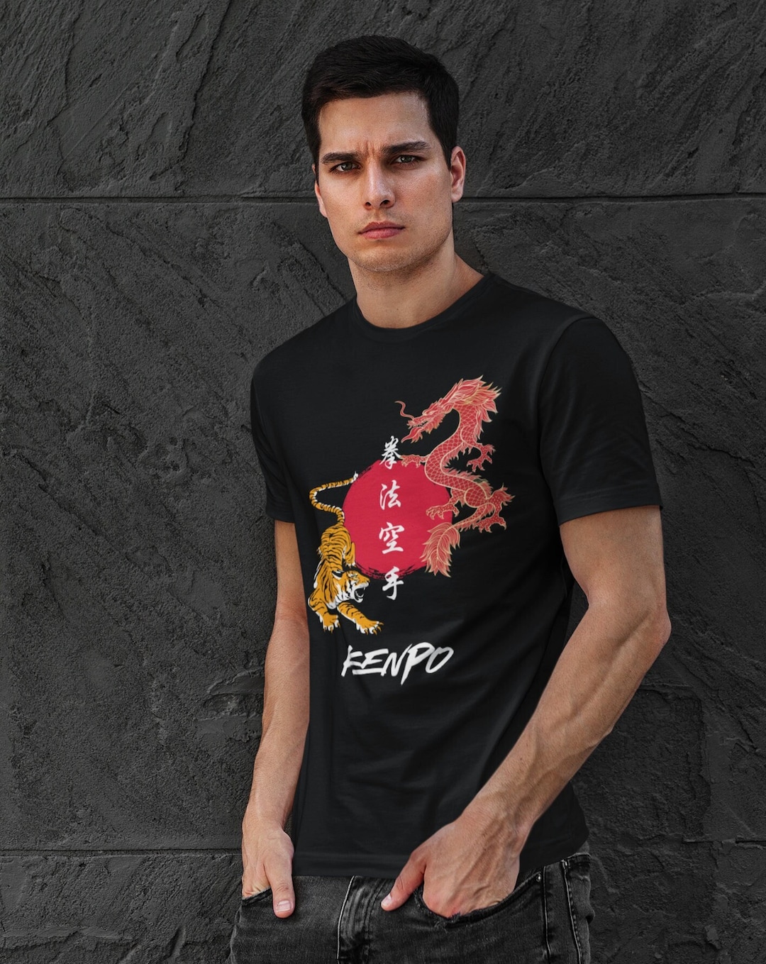 Kenpo Tiger and Dragon Tshirt, Classic Kenpo Tee, Karate Tshirt, Kenpo ...