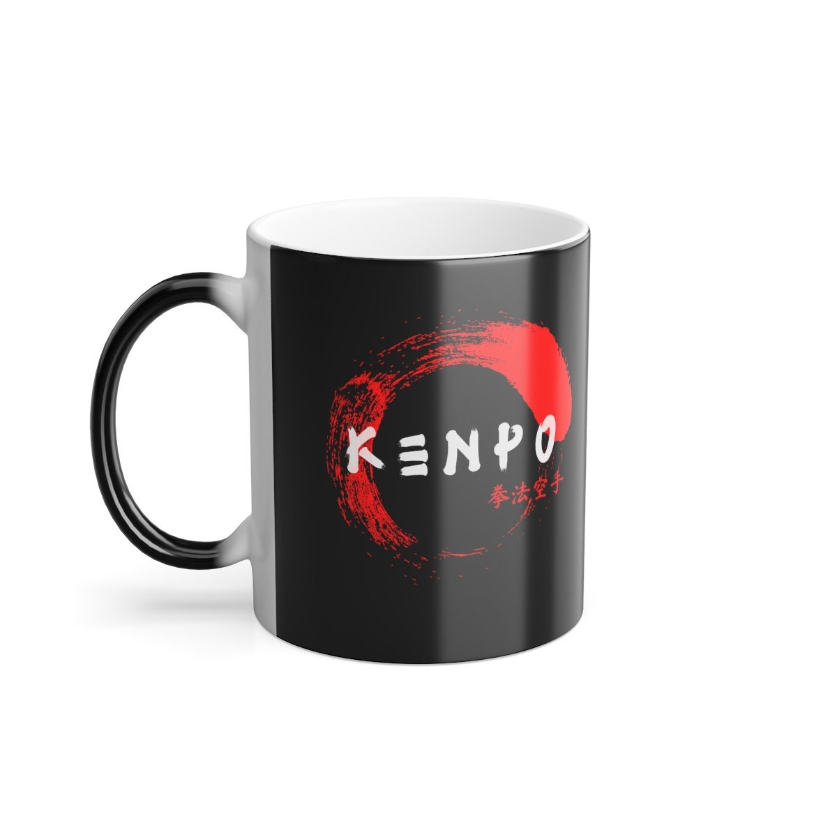 Color Morphing Karate Mug, Kenpo Karate Mug, Unique Karate Gift, Black ...