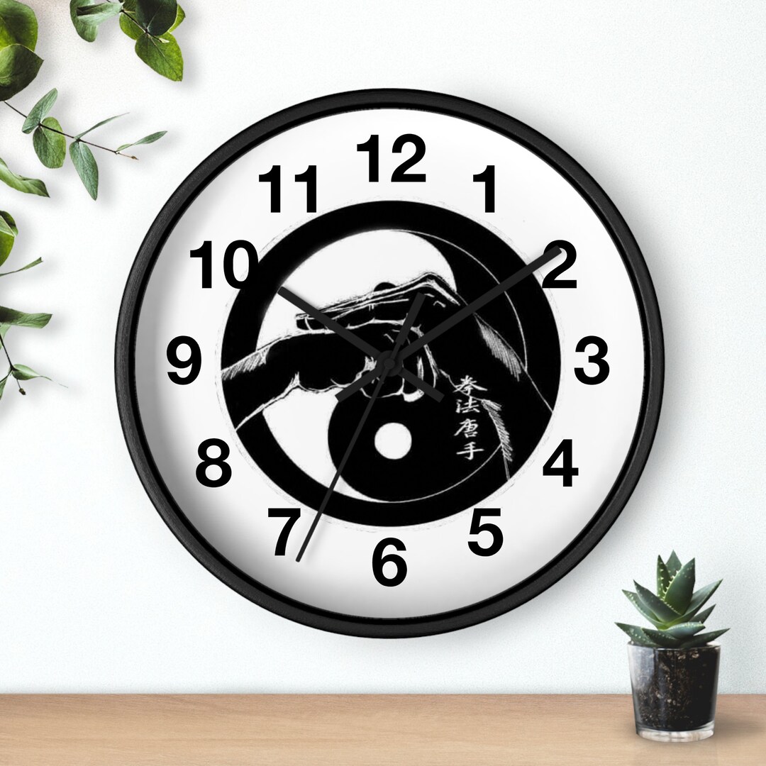 Kenpo Karate Yin Yang Wall Clock, Martial Arts Home Decor - Etsy