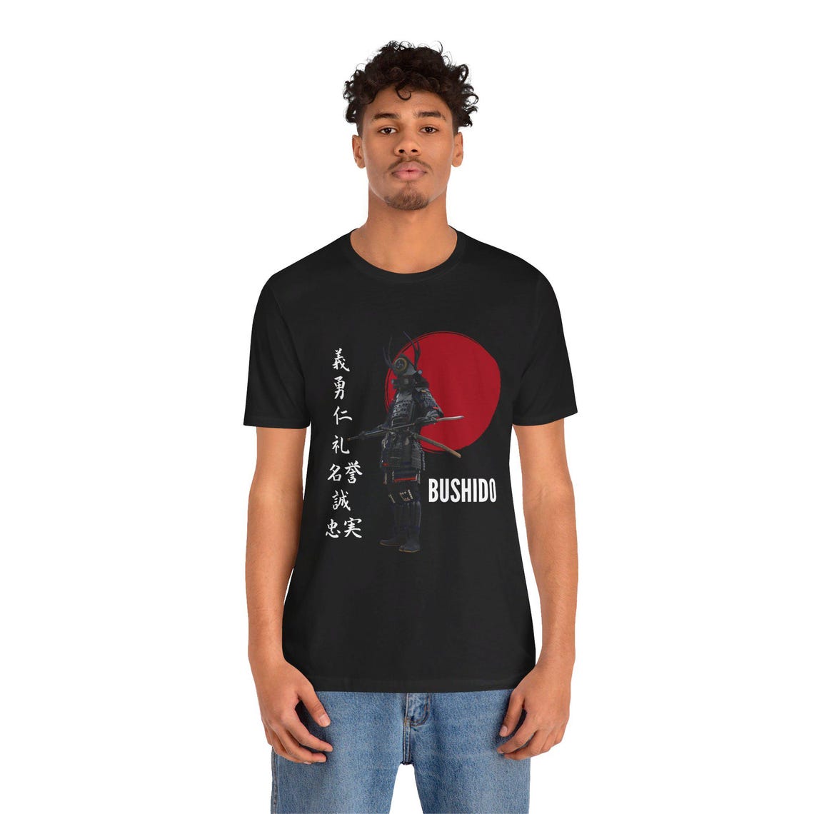 Bushido Shirt, Seven Code of Bushido, Martial Arts Shirt, Karate Shirt ...