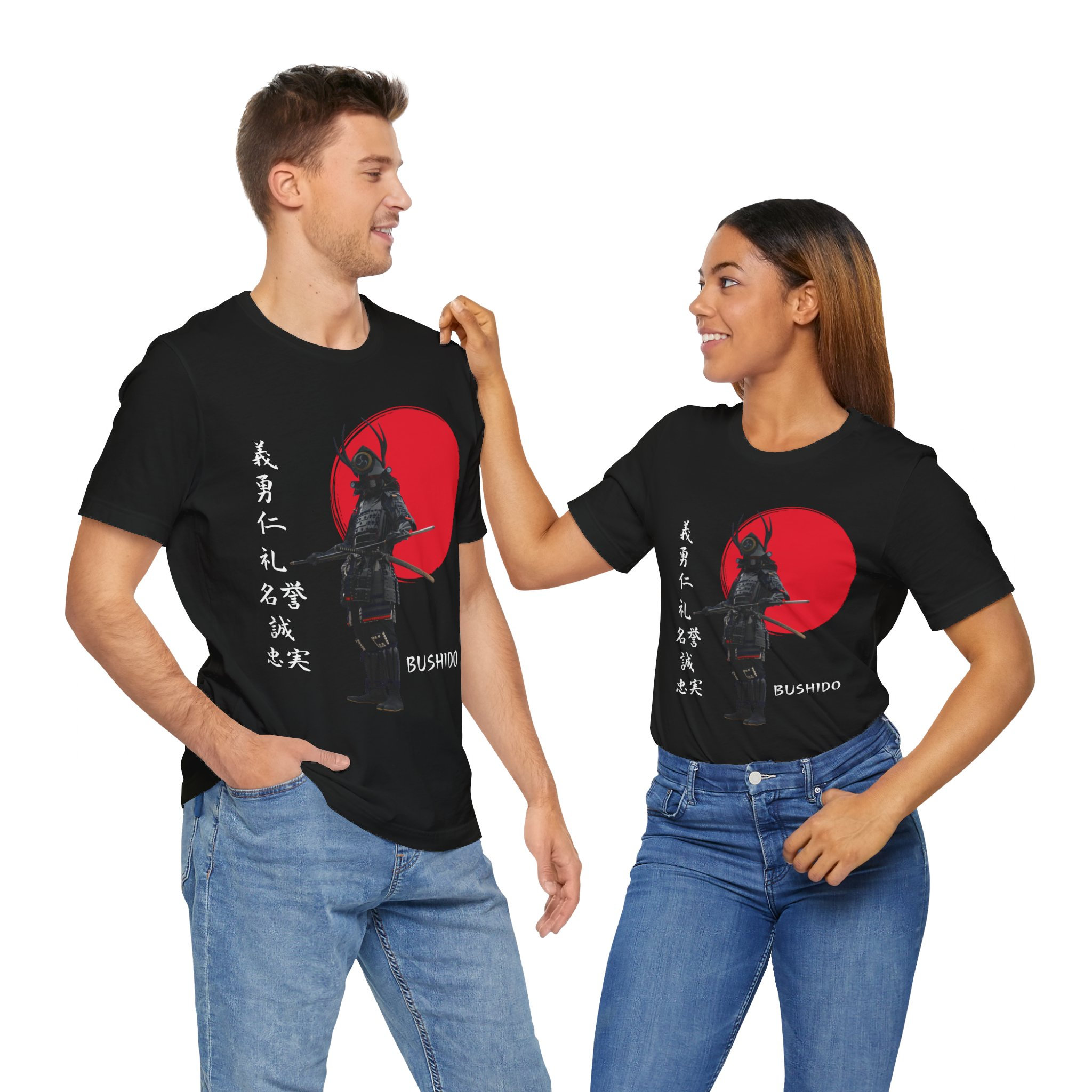 Bushido Shirt, Seven Code of Bushido, Martial Arts Shirt, Karate Shirt ...