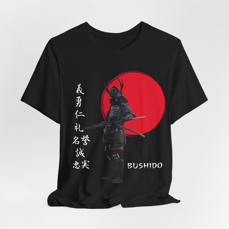 Bushido Shirt, Seven Code of Bushido, Martial Arts Shirt, Karate Shirt ...