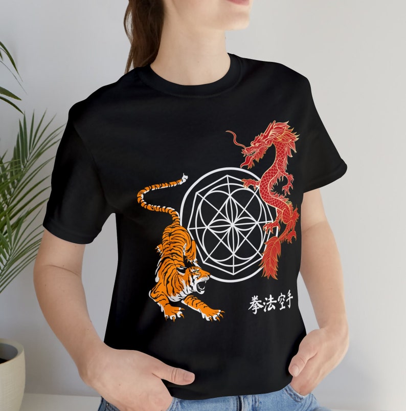 Kenpo Tiger and Dragon Tshirt, Classic Kenpo Tee, Karate Tshirt, Kenpo ...