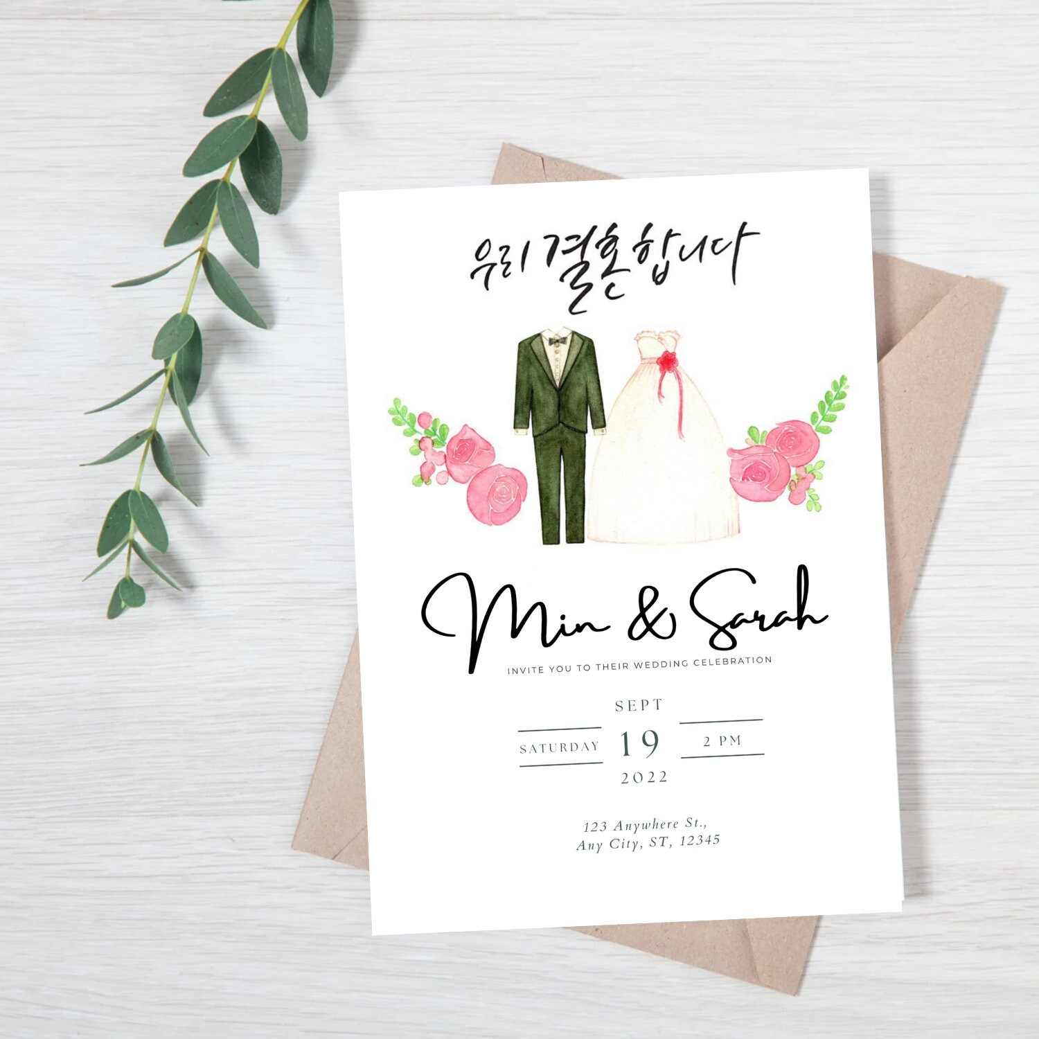 Korean Wedding Invitation Template, Invite, Bilingual self Editing ...