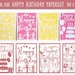 Happy Birthday Paper Cut Design | Digital Download - Etsy