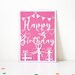 Happy Birthday Paper Cut Design | Digital Download - Etsy
