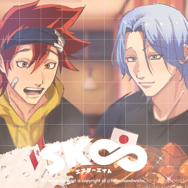 Sk8 the Infinity Poster - Etsy