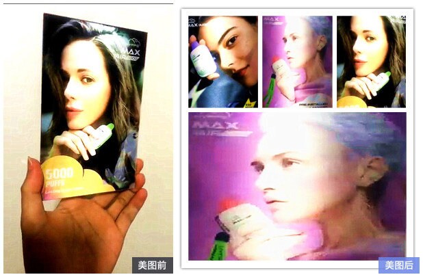 Custom 3D Holographic Lenticular Poster/gradient Effect for 3 Image ...