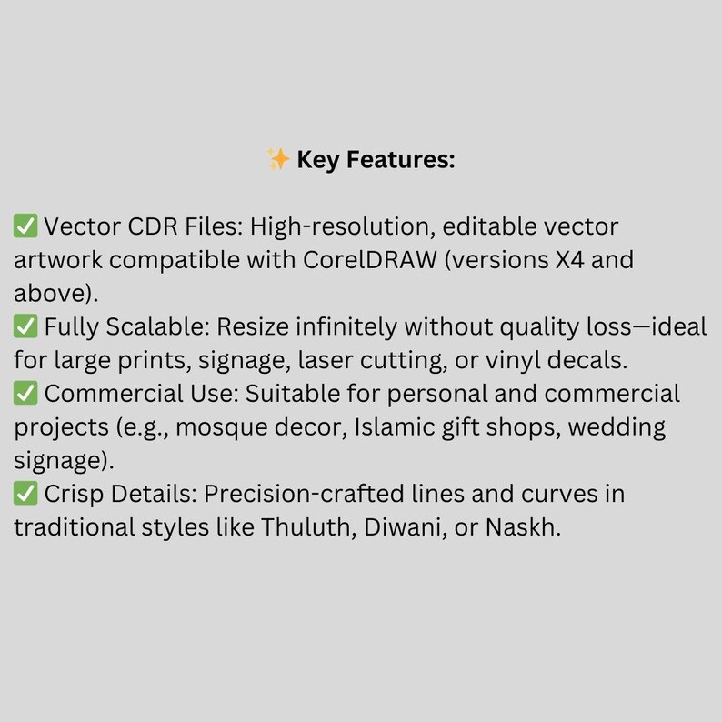 Islamic Arabic Calligraphy Art CDR File | Digital Download | Quranic Vector Art | Islamic Wall ...