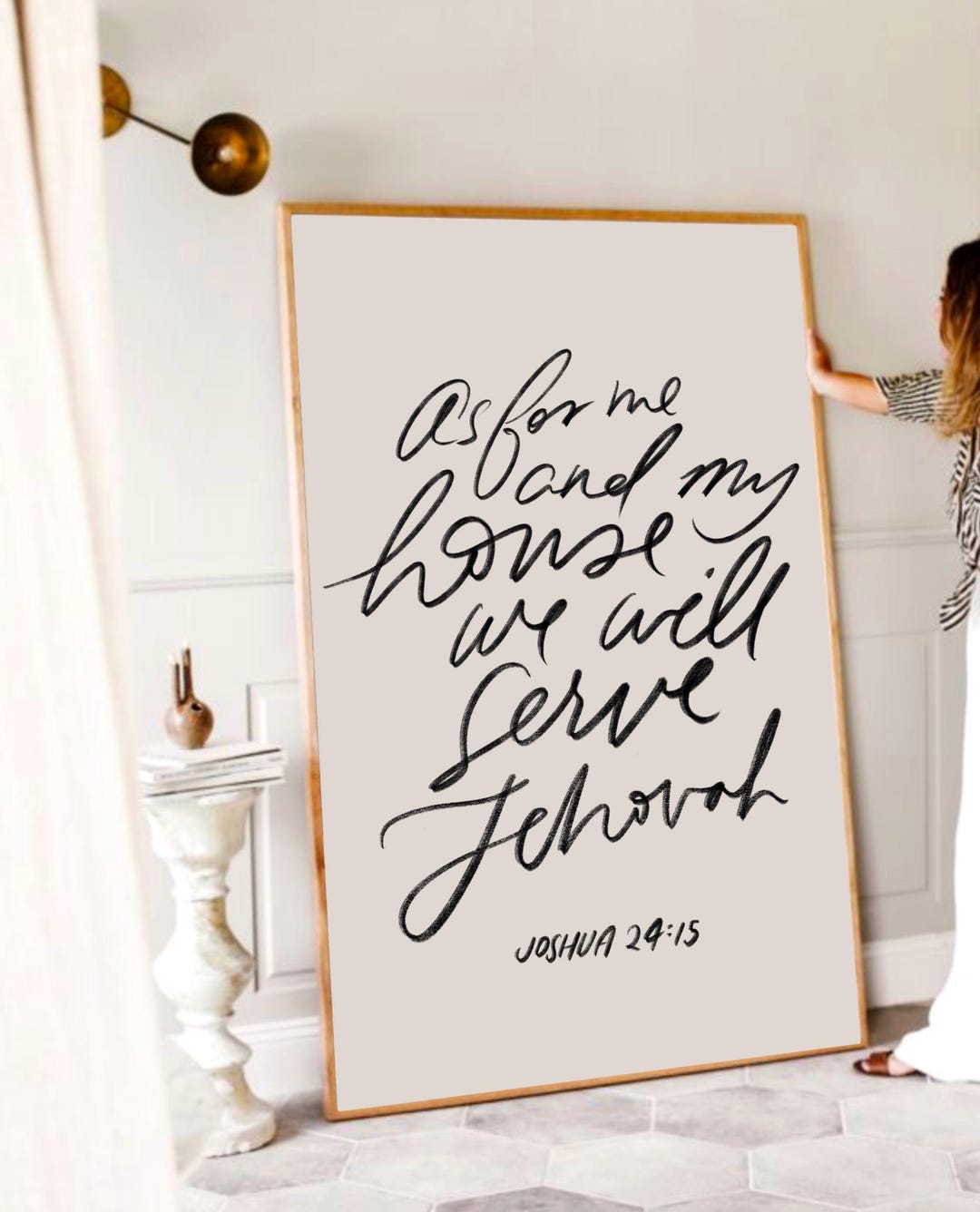 Joshua 24:15 Bible Verse Wall Art, as for Me & My House We Will Serve ...