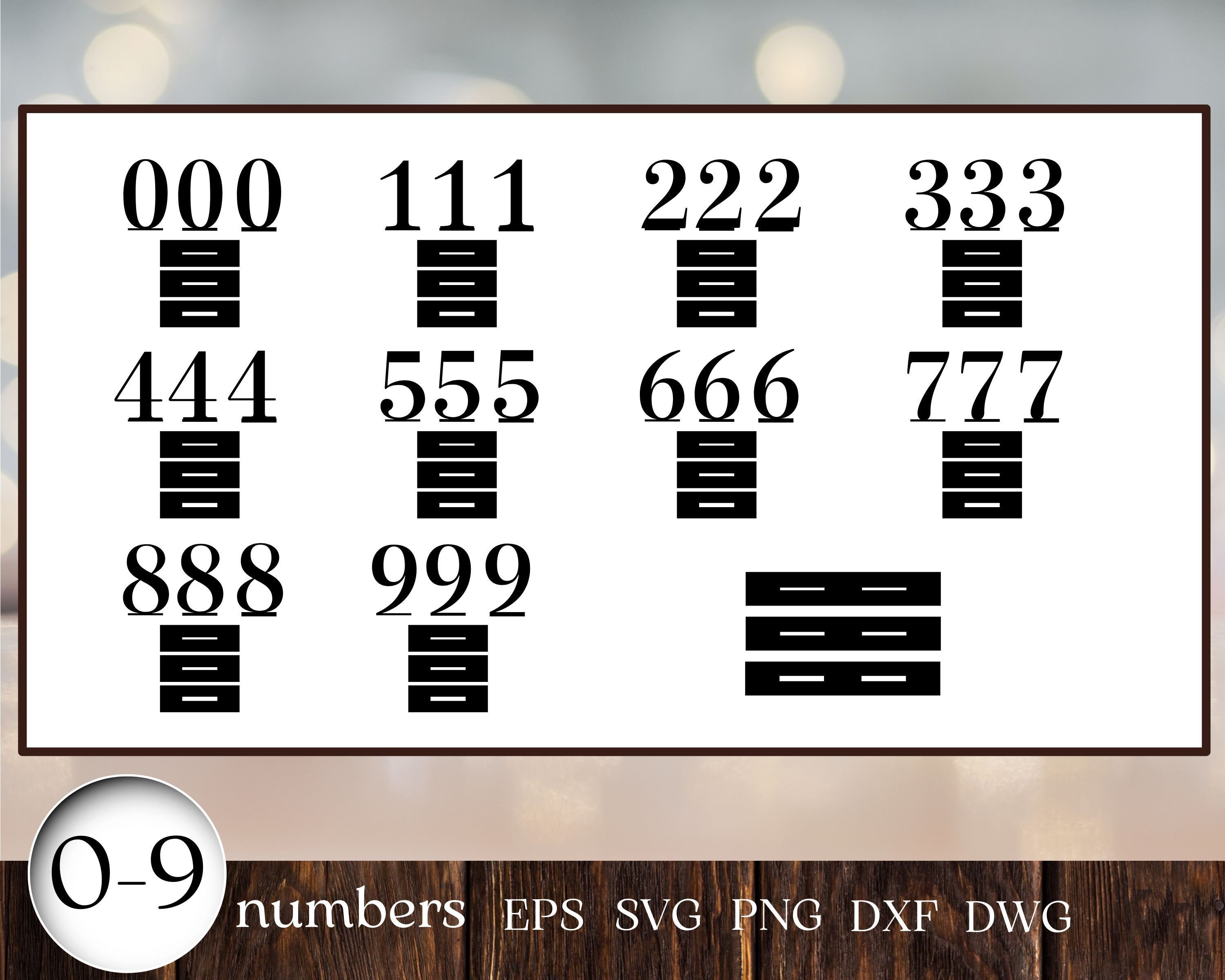 Wooden Wedding Table Numbers for Laser Cut, Digital Download Files, Png ...