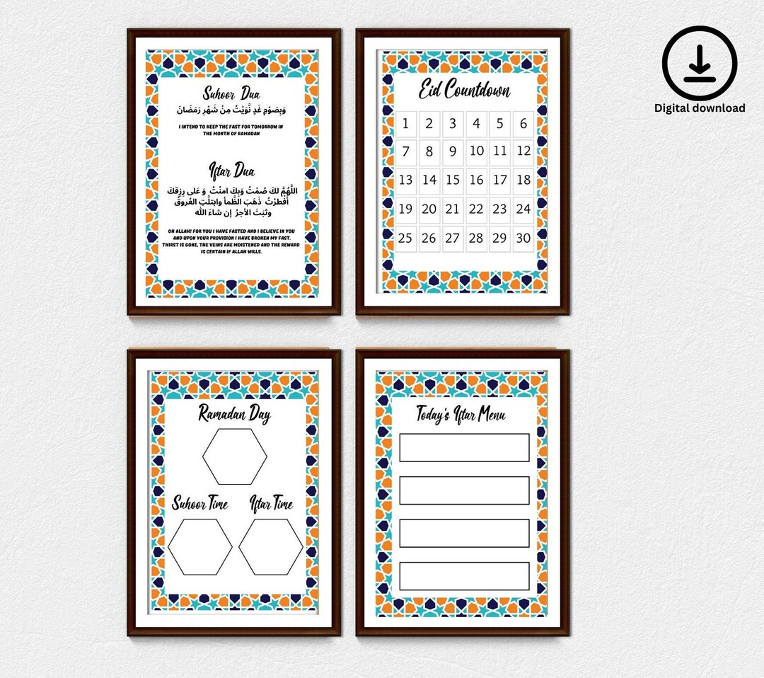 Ramadan Dua Iftar Dua Suhoor Dua Digital Ramadan Decoration - Etsy UK