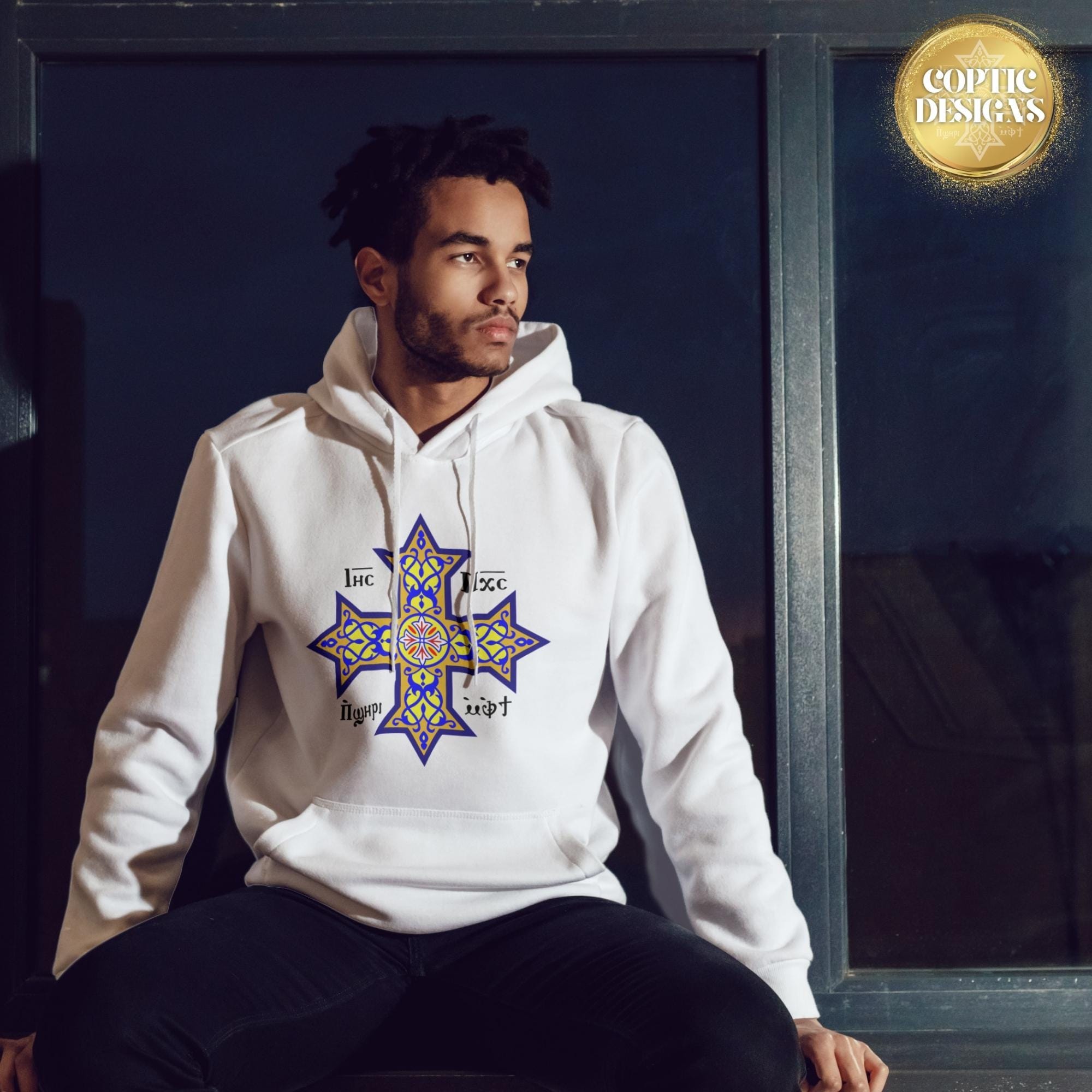 Coptic Orthodox Hoodie Coptic Cross Unisex Hoodie Coptic Christian Gift ...
