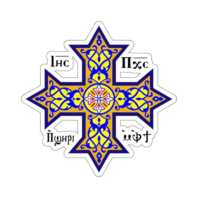 Coptic Cross Transparent Coptic Cross Designs Sticker Kiss-cut White ...