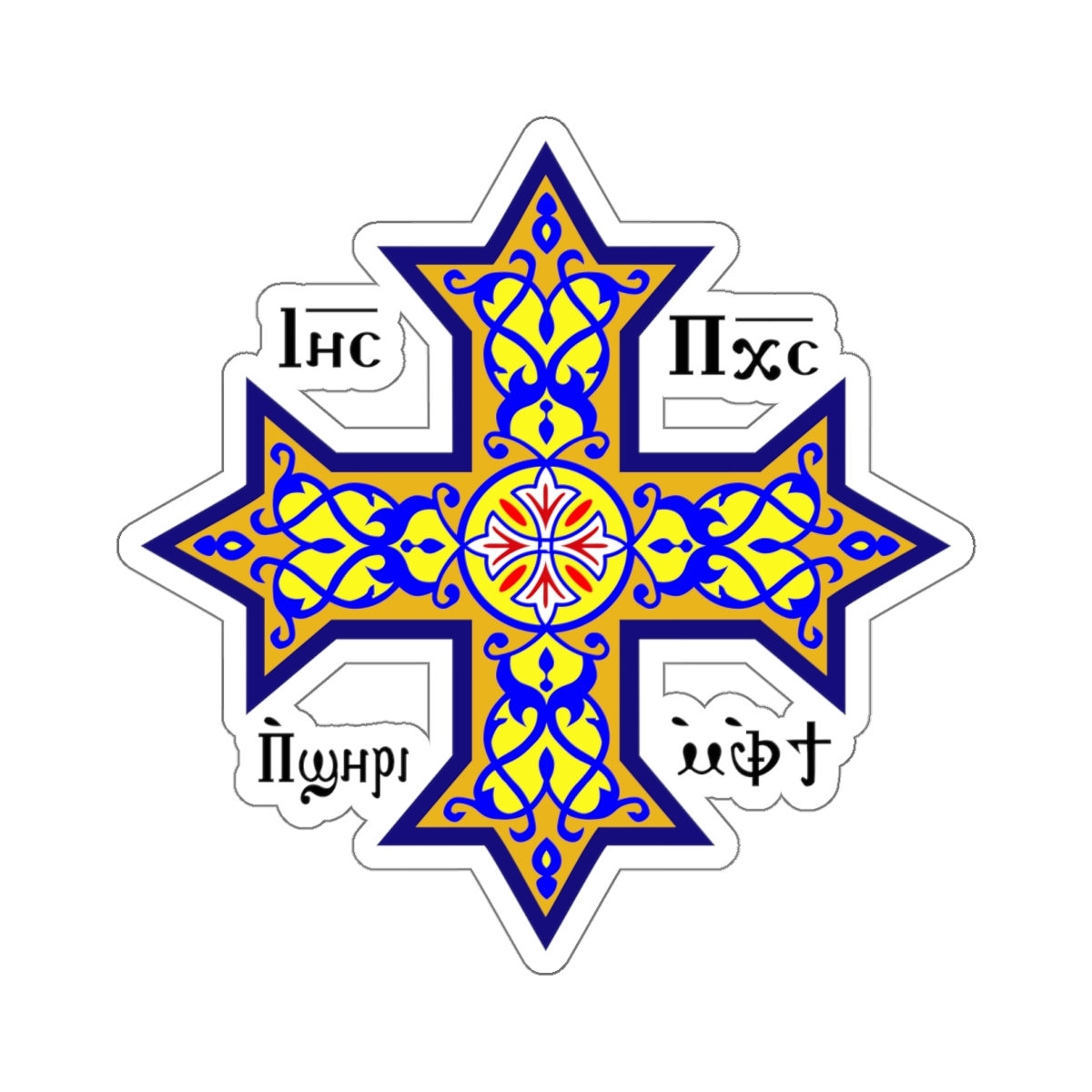 Coptic Cross Transparent Coptic Cross Designs Sticker Kiss-cut White ...