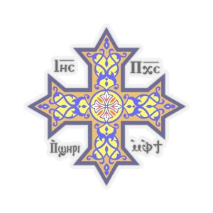 Coptic Cross Transparent Coptic Cross Designs Sticker Kiss-cut White ...