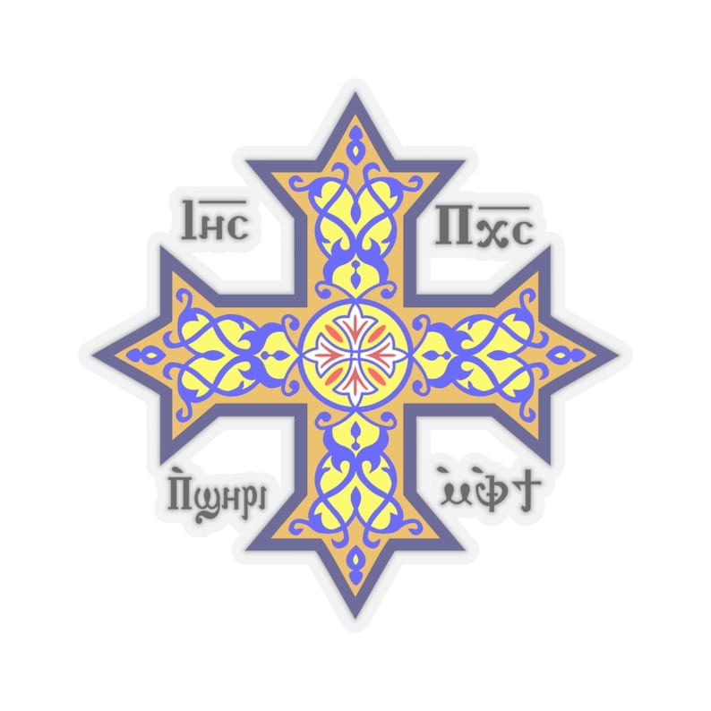 Coptic Cross Transparent Coptic Cross Designs Sticker Kiss-cut White ...