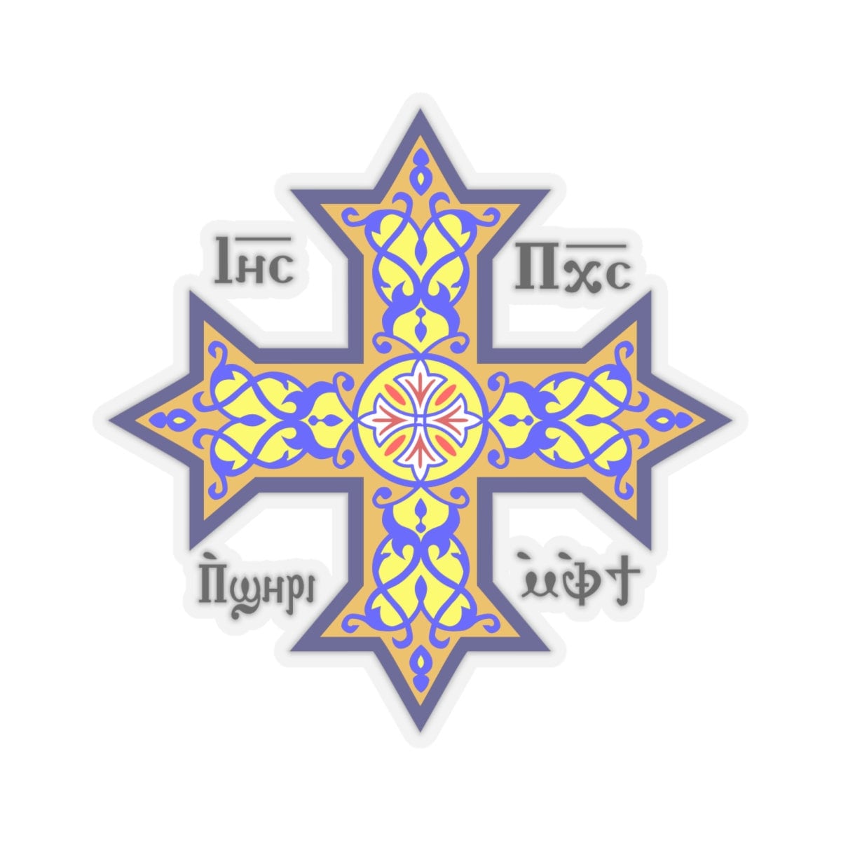Coptic Cross Transparent Coptic Cross Designs Sticker Kiss-cut White ...