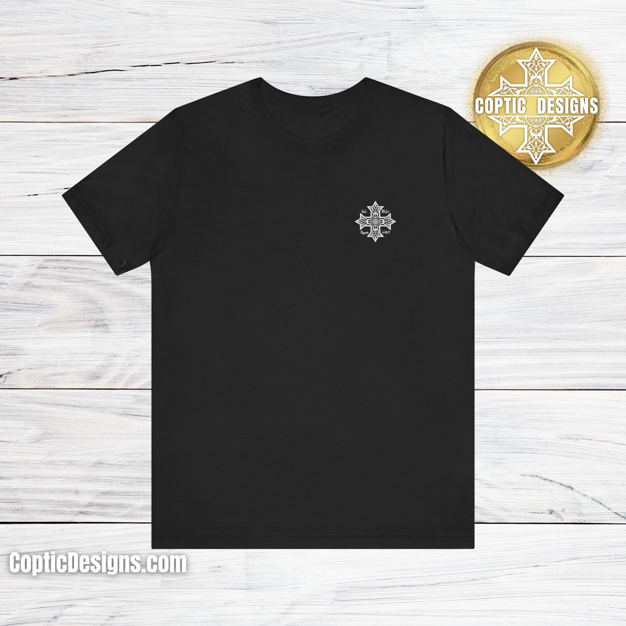 Jesus Cross Shirt Holy Week Tshirt Coptic Cross T-shirt Coptic Pascha ...