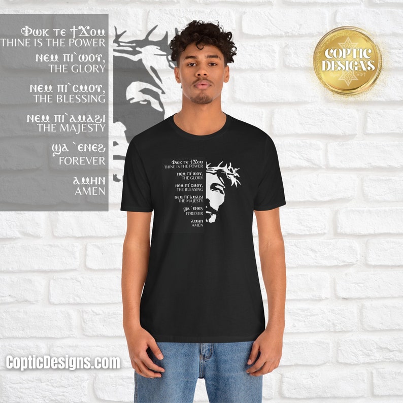 Jesus Holy Week T-shirt Coptic Orthodox Shirt Thok Te Ti Gom Tshirt ...