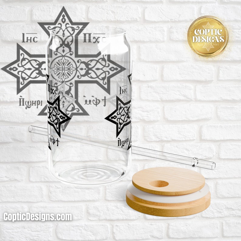 Coptic Cross Iced Coffee Cup Cross Coptic Orthodox Can Glass Coptic ...