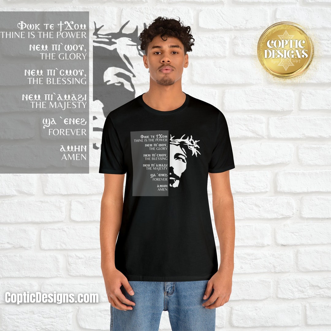 Coptic Orthodox Thok Te Ti Gom Shirt Jesus Holy Week Tshirt Coptic ...