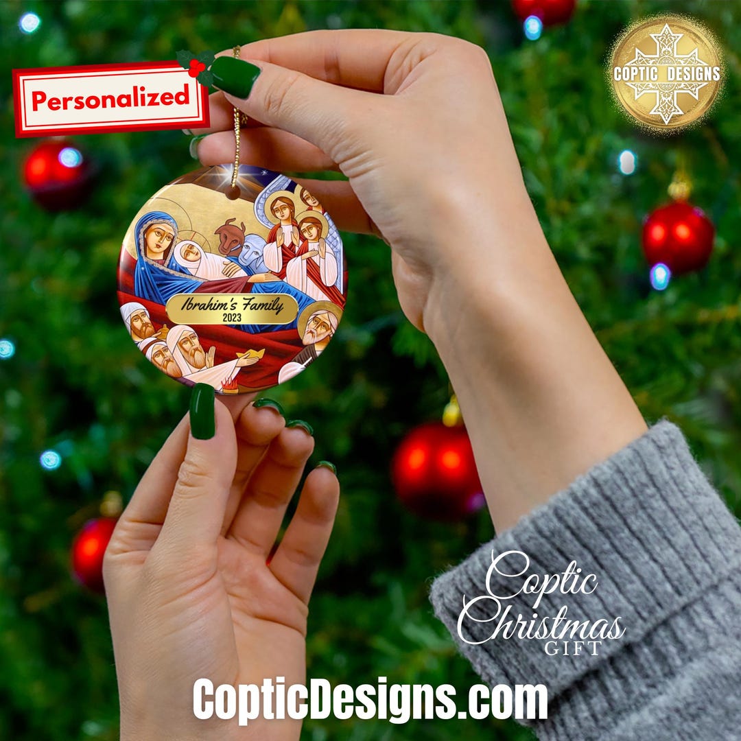 Personalized Coptic Icon Ceramic Ornament Custom Orthodox Christmas ...