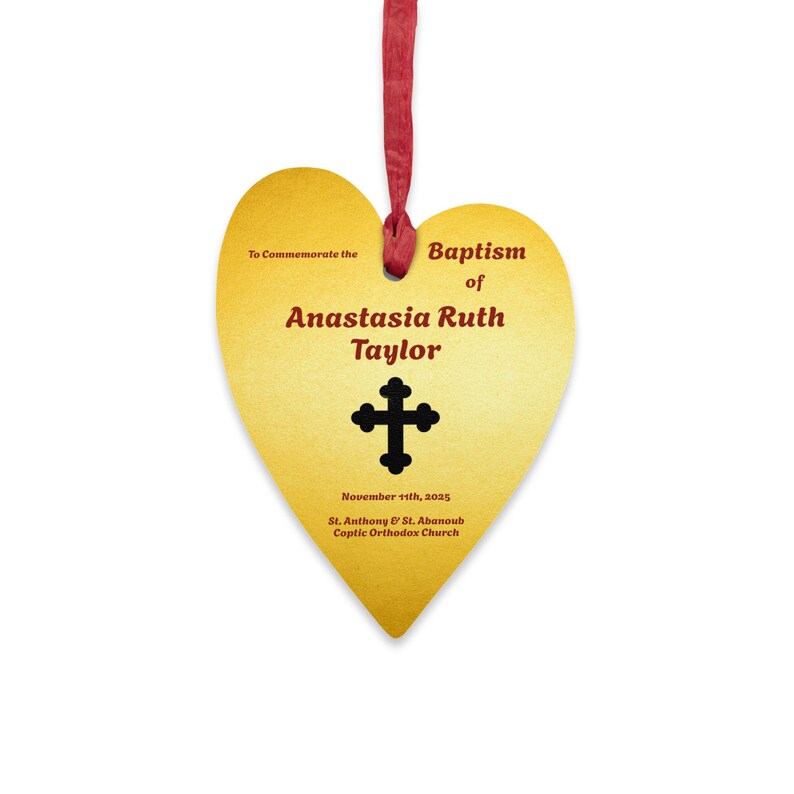 Custom Wooden Ornament Coptic Icon Personalized Church Christmas Event ...