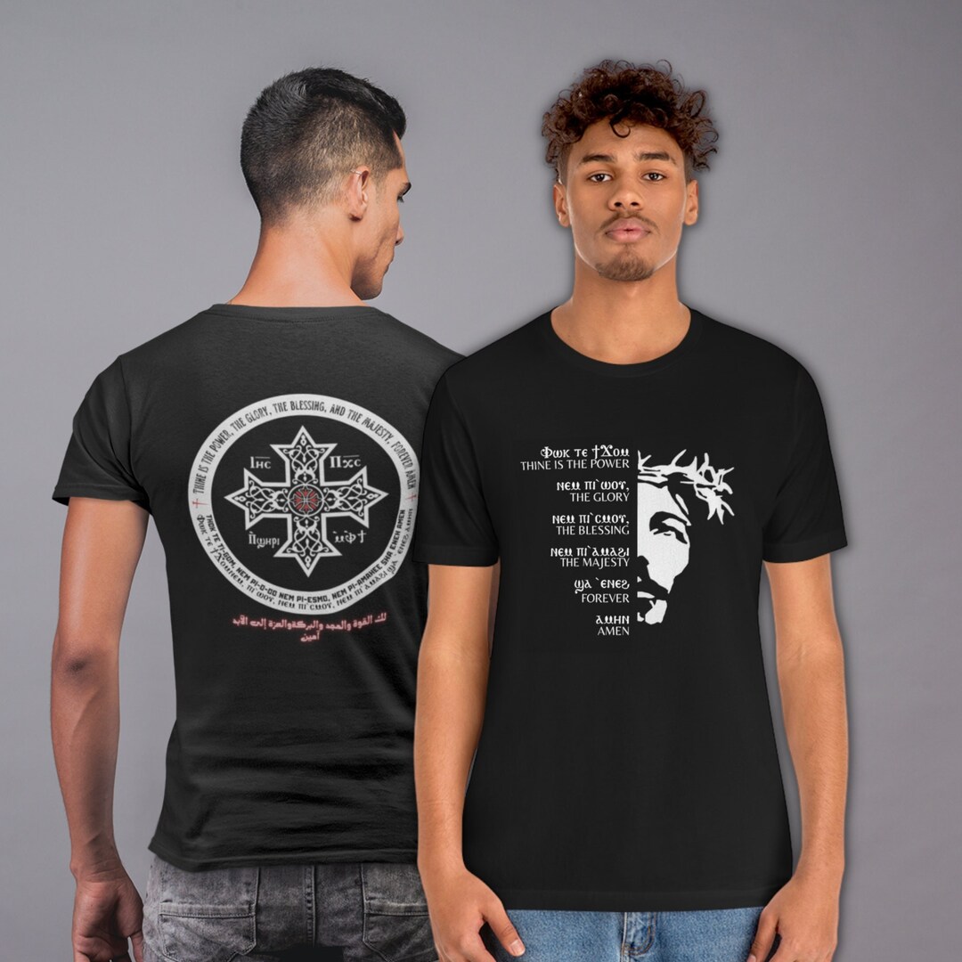 Jesus Face Holy Week Prayer Shirt Coptic Orthodox Thok Te Ti Gom T ...