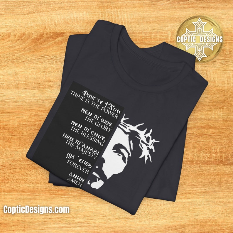 Jesus Holy Week T-shirt Coptic Orthodox Shirt Thok Te Ti Gom Tshirt ...