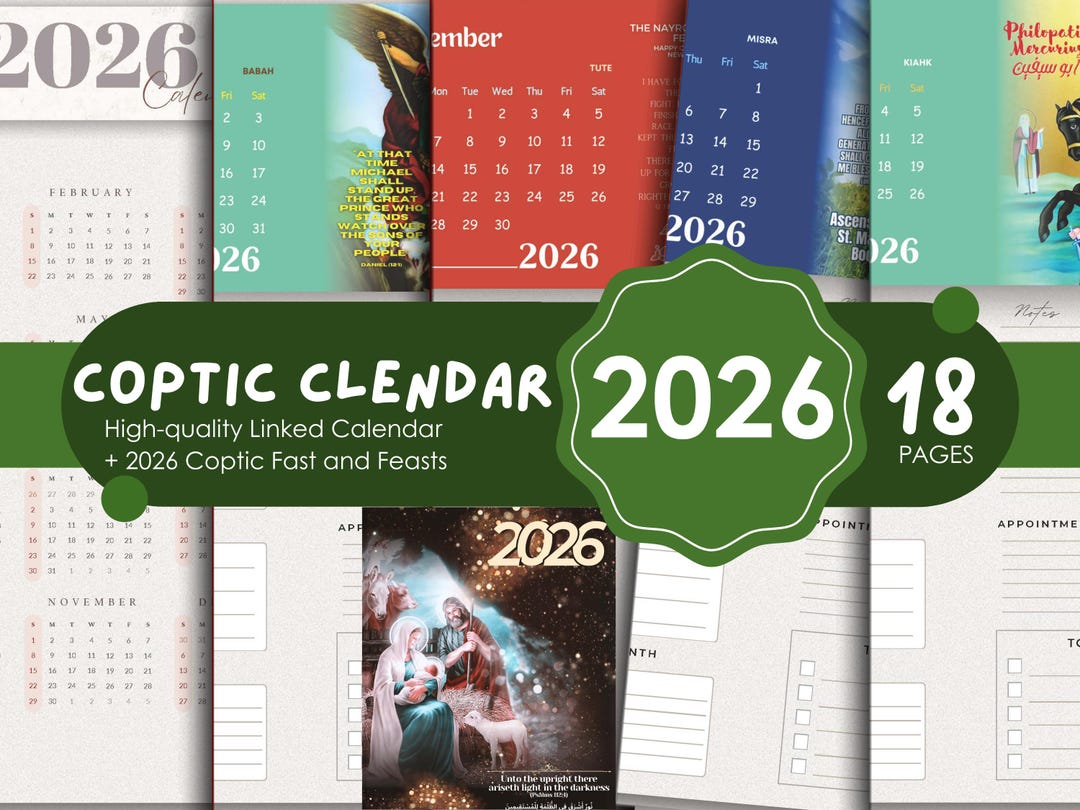 2026 Digital Coptic Monthly Calendar Portrait Planner 2026 Dated ...