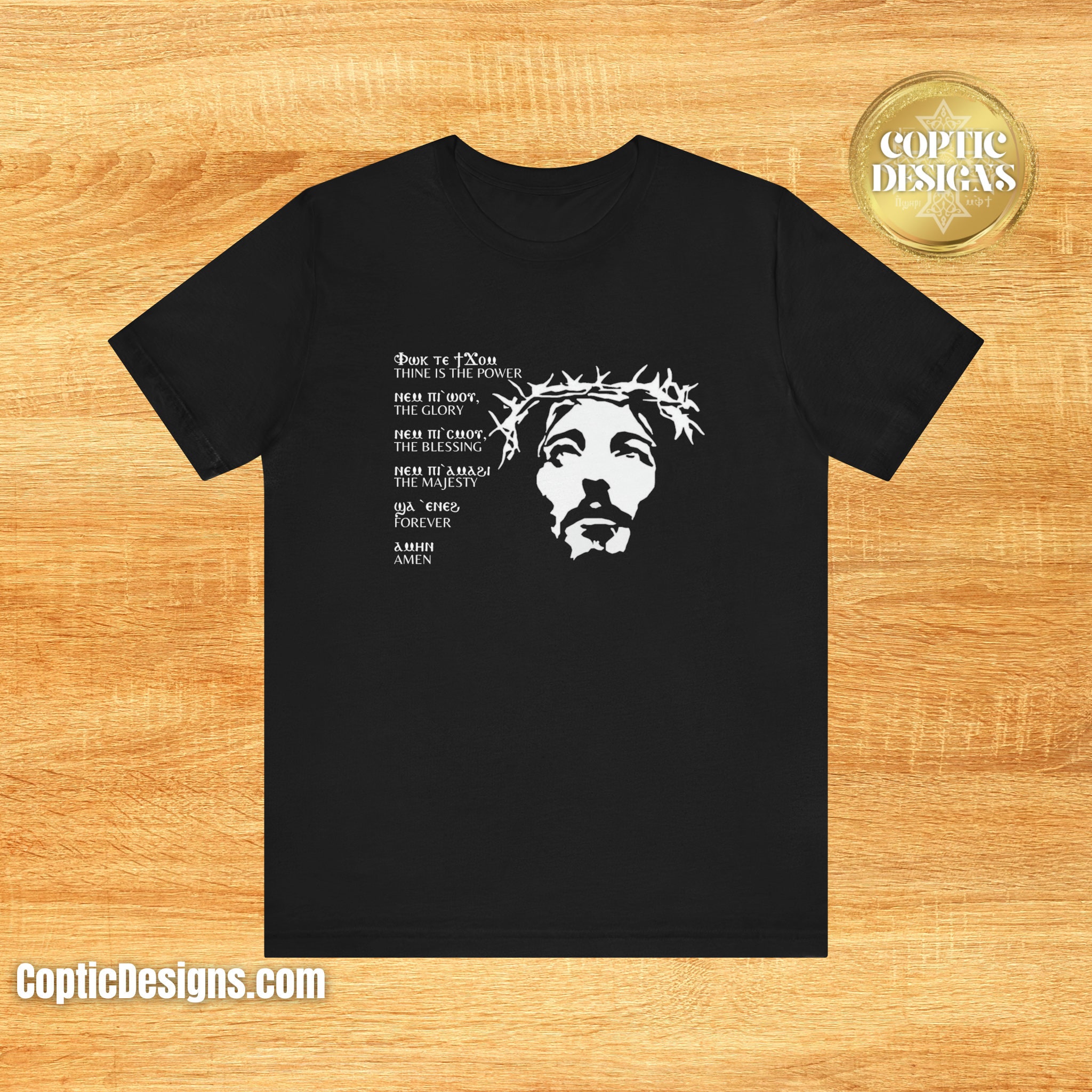 Jesus Holy Week Shirt Pascha Coptic Orthodox Tshirt Thok Te Ti Gom ...