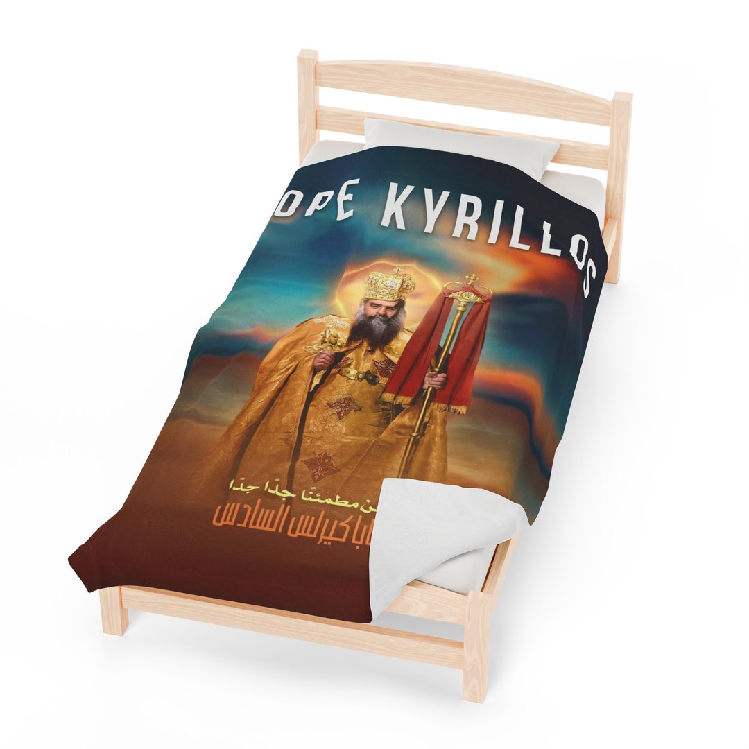 Pope Kyrillos Blanket Pope Cyril VI Coptic Orthodox Blanket Saint ...