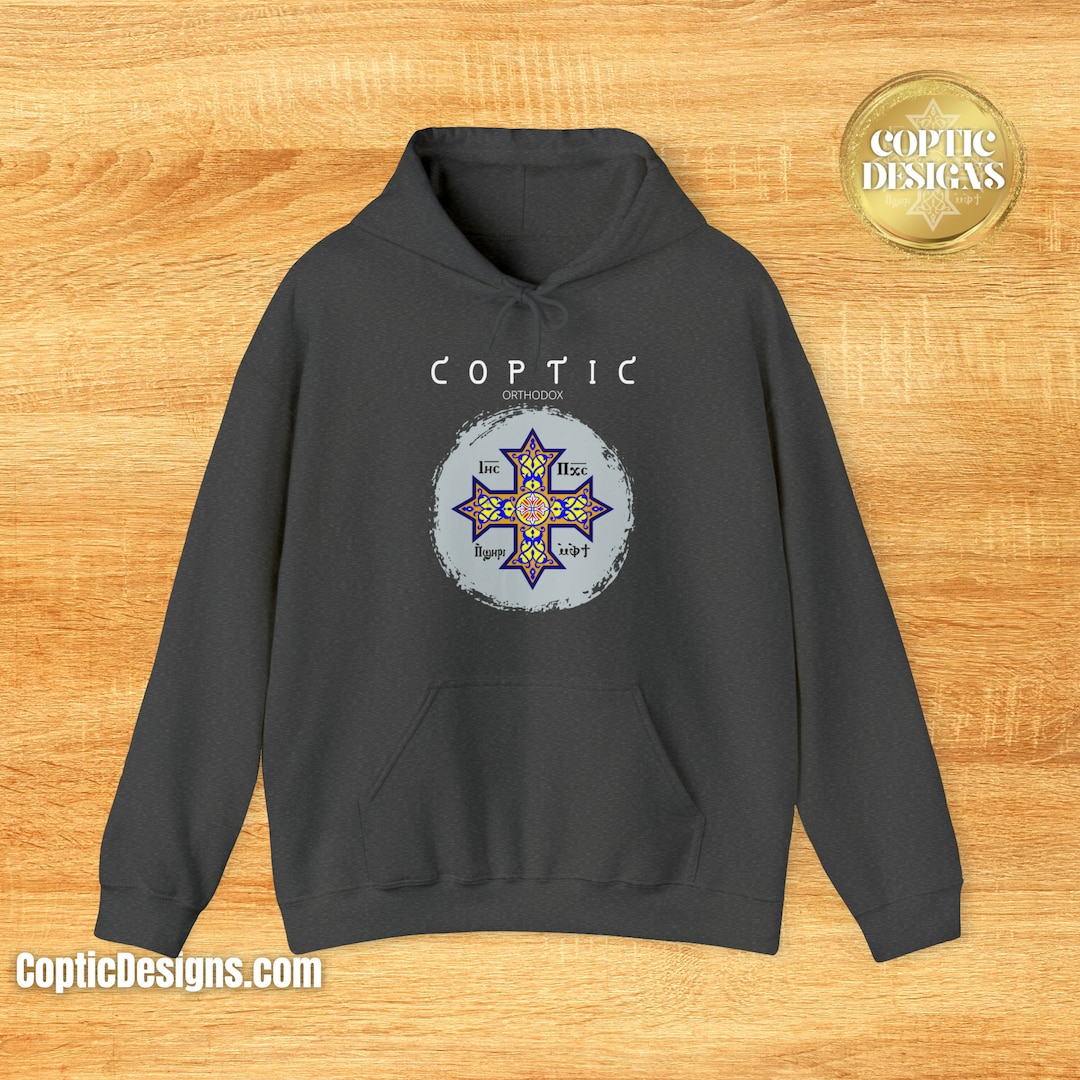 Coptic Orthodox Cross Design Hoodie Coptic Designs Unisex - Etsy