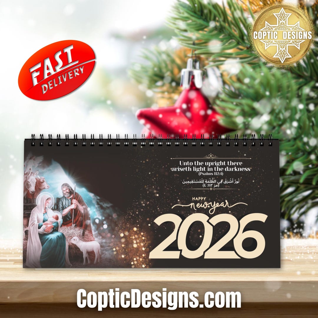 Coptic Calendar 2026 Coptic New Year Gift Coptic Icon Desk Calendar ...