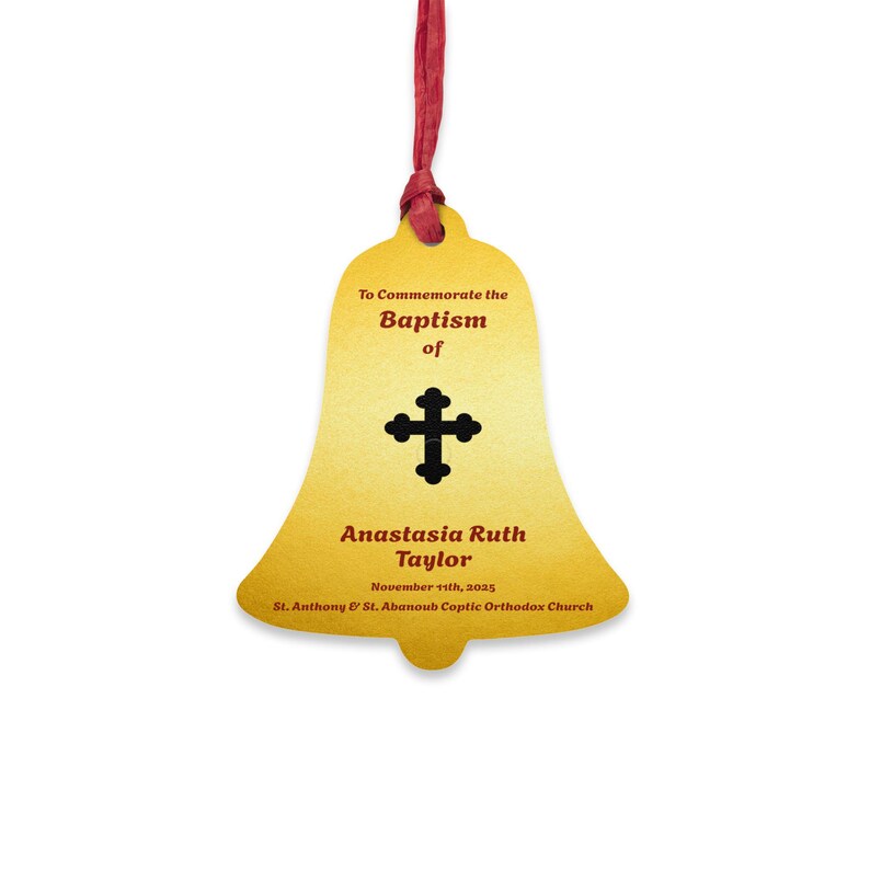 Custom Wooden Ornament Coptic Icon Personalized Church Christmas Event ...