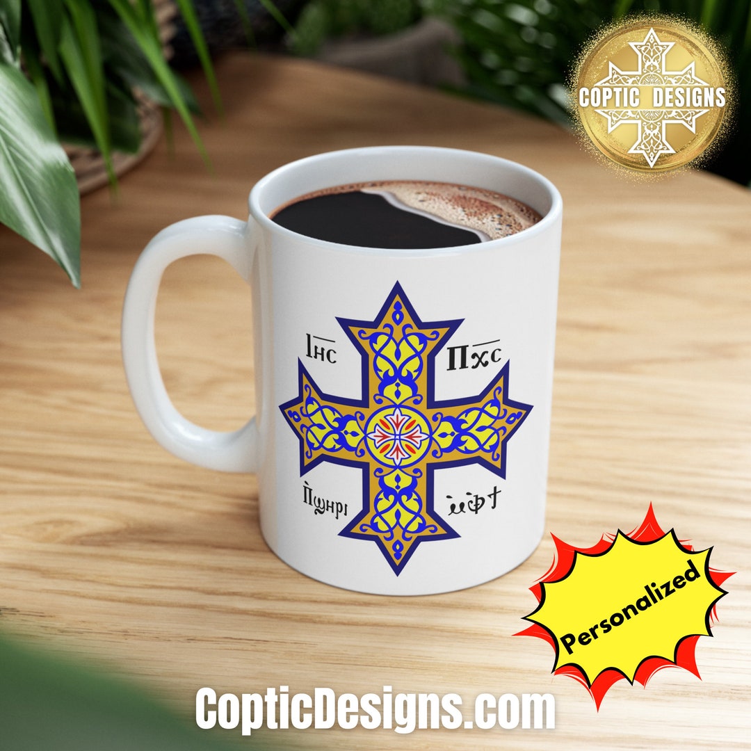 Coptic Orthodox Cross Mug Coptic Designs Cross Housewarming Gift for ...