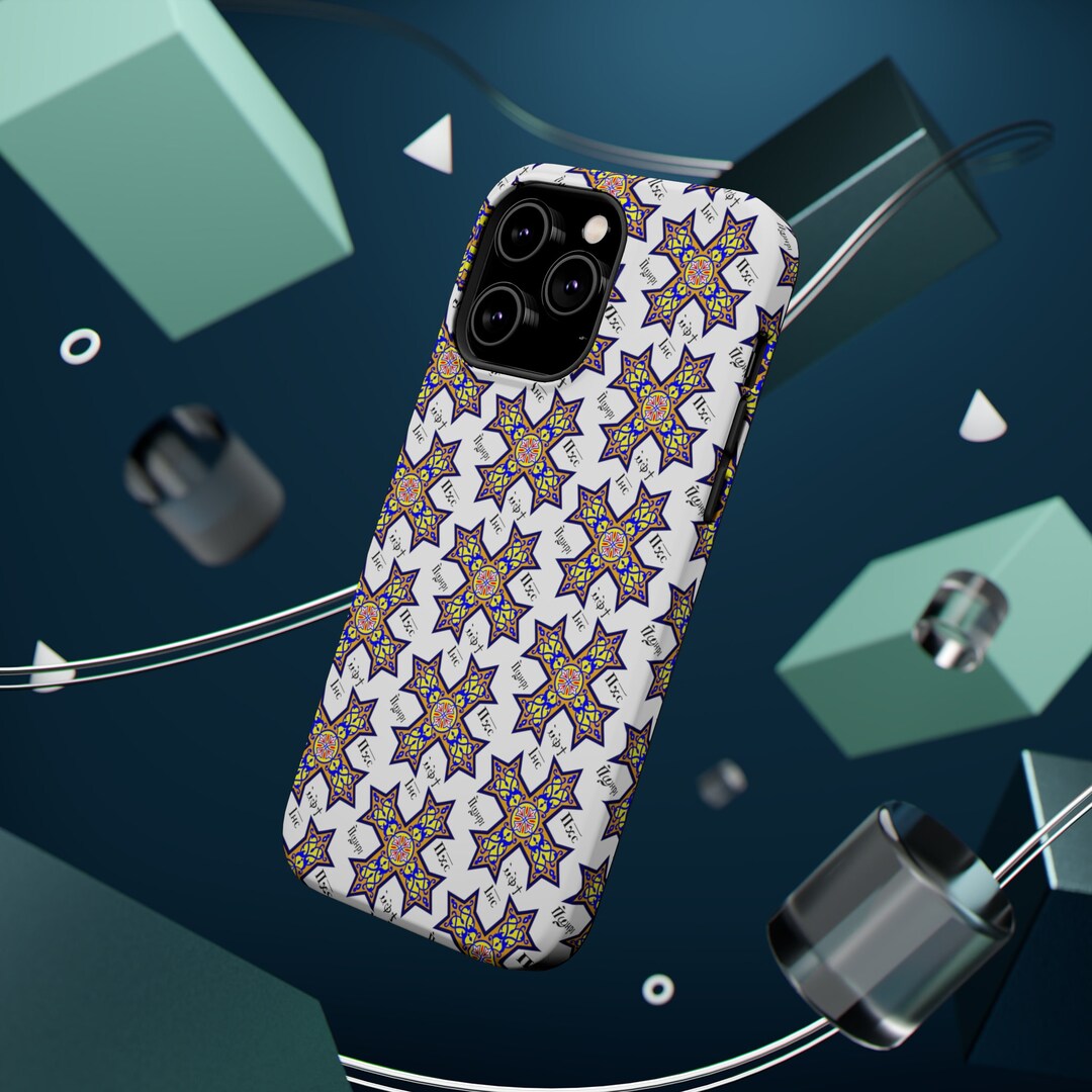 Coptic Orthodox Cross Phone Case Coptic Cross Pattern iPhone Magsafe ...