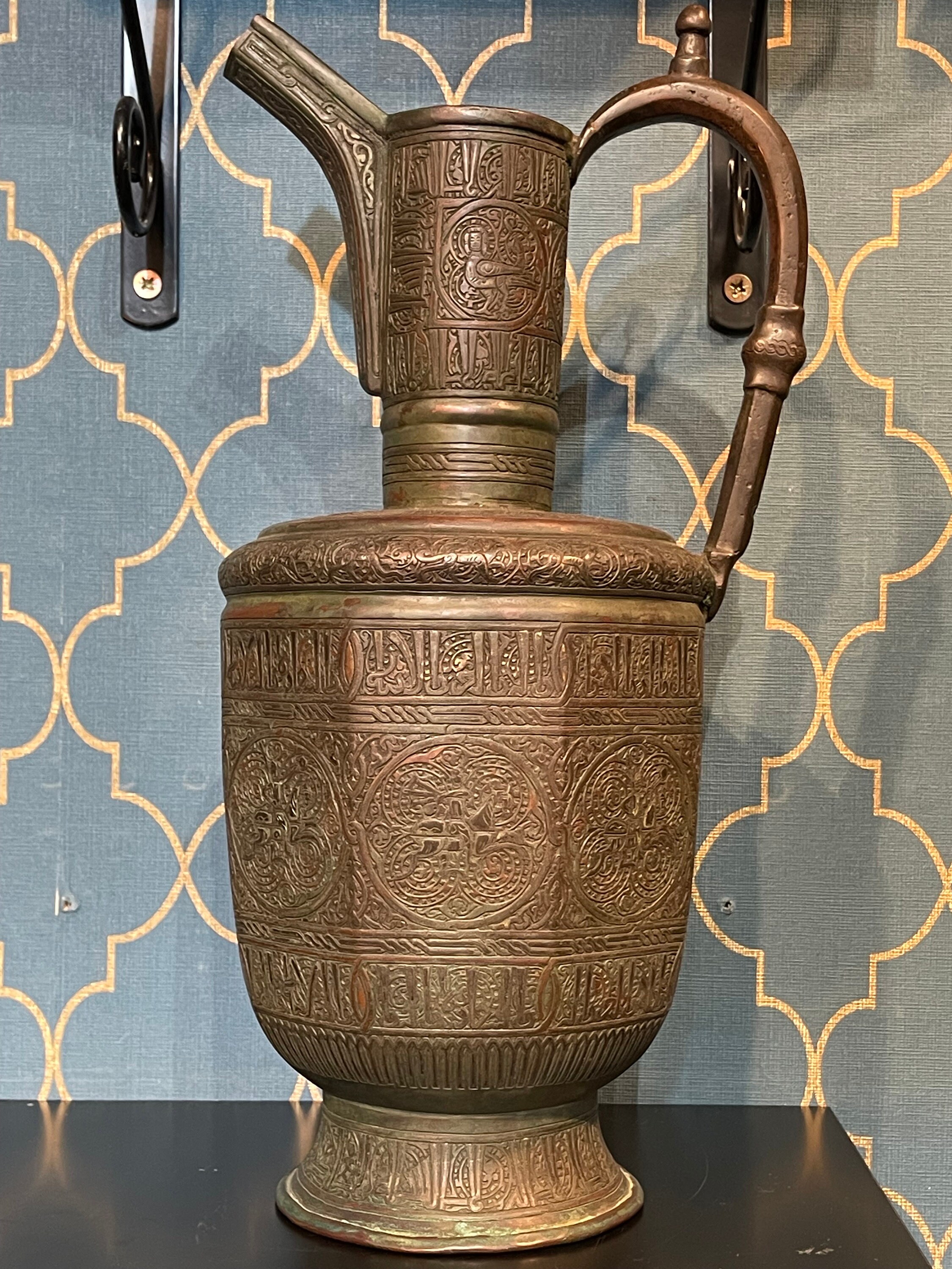 Very Beautiful Ancient Islamic Bronze With Silver Work and Islamic ...