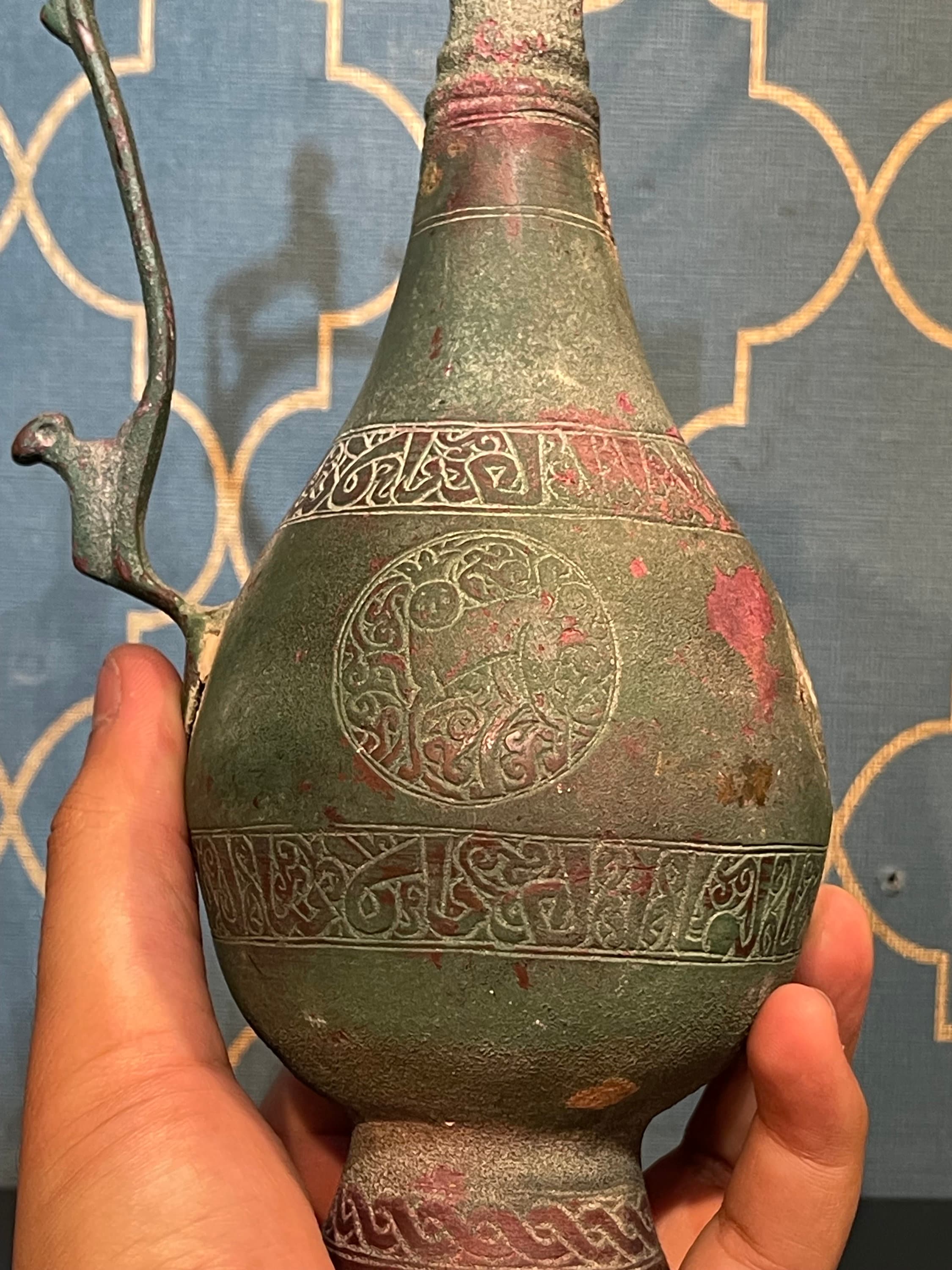 Very Beautiful Ancient Islamic Bronze With Silver Work and - Etsy