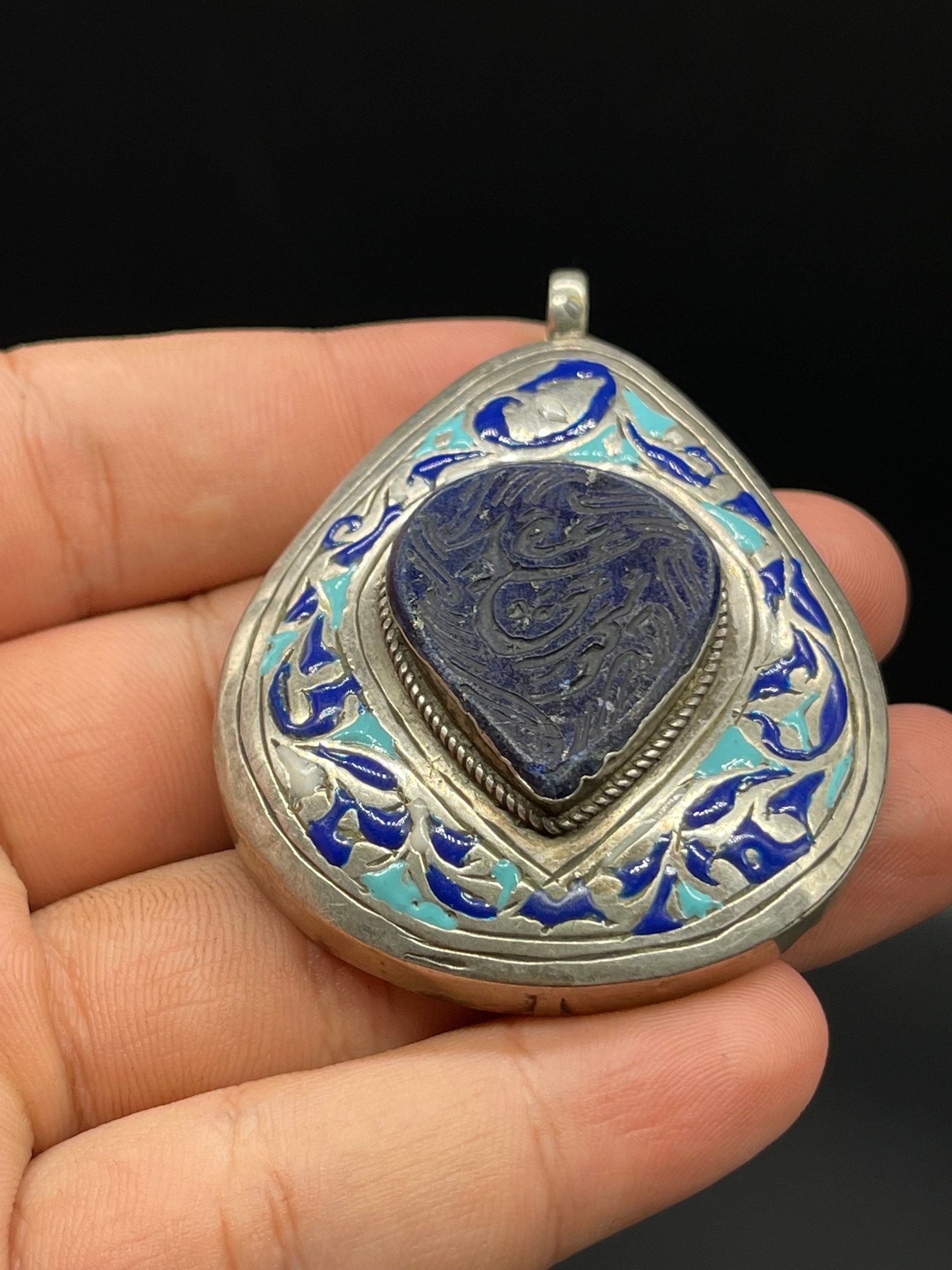 Lovely Traditional Unique Islamic Writing Engraved in Lapis Lazuli ...