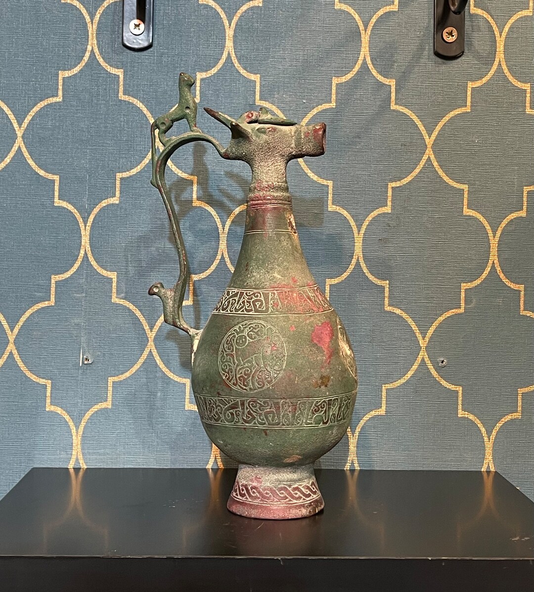 Very Beautiful Ancient Islamic Bronze With Silver Work and Islamic ...