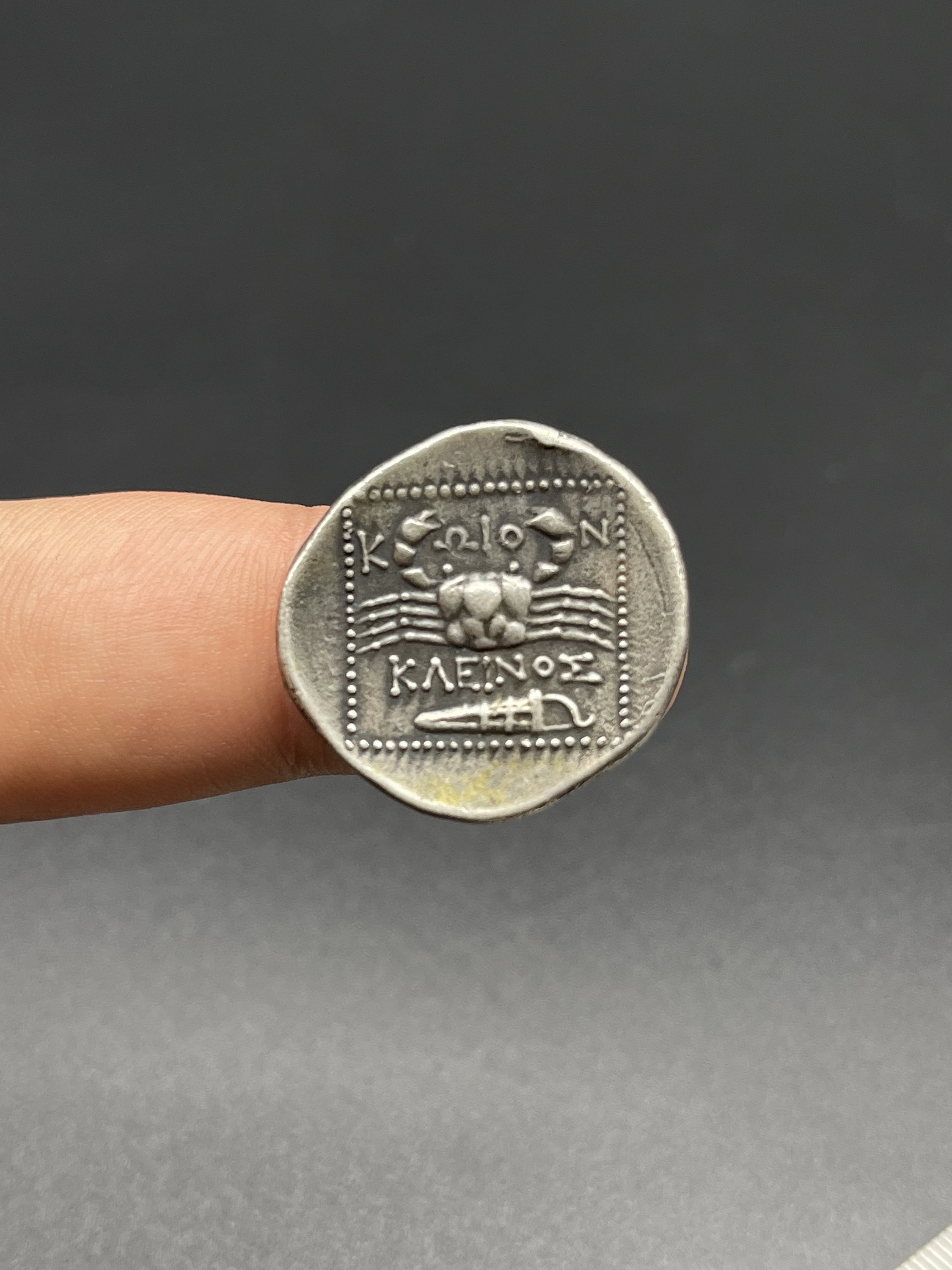 Old Ancient Original Solid Silver Coin Unique Hercules Wearing Lion ...