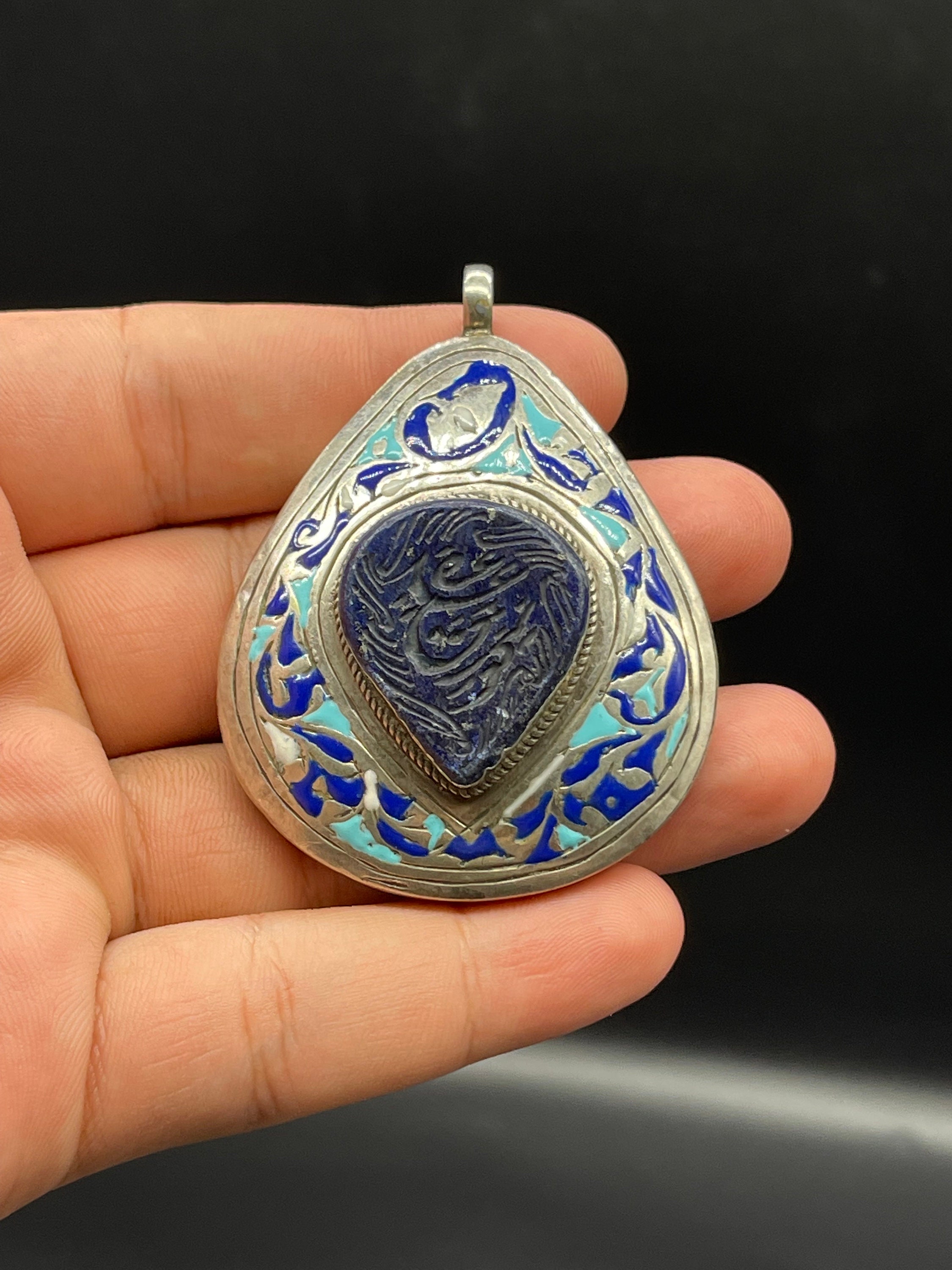 Lovely Traditional Unique Islamic Writing Engraved in Lapis Lazuli ...